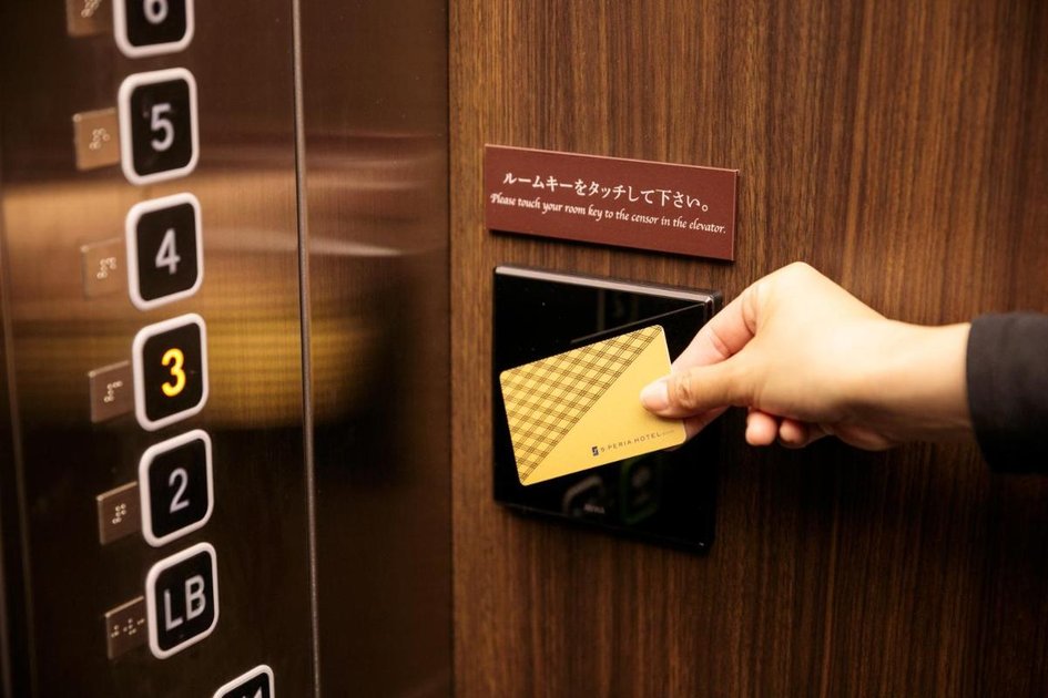 The Kyoto hotel that actually lets you decompress | Roomer